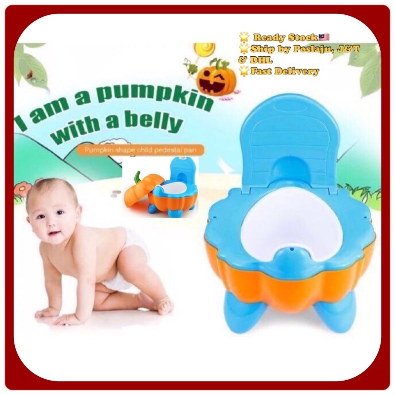 🇲🇾READY STOCK🔥BABY TRAINING POTTY POT PUMPKIN CARTONS POTTY POT ...