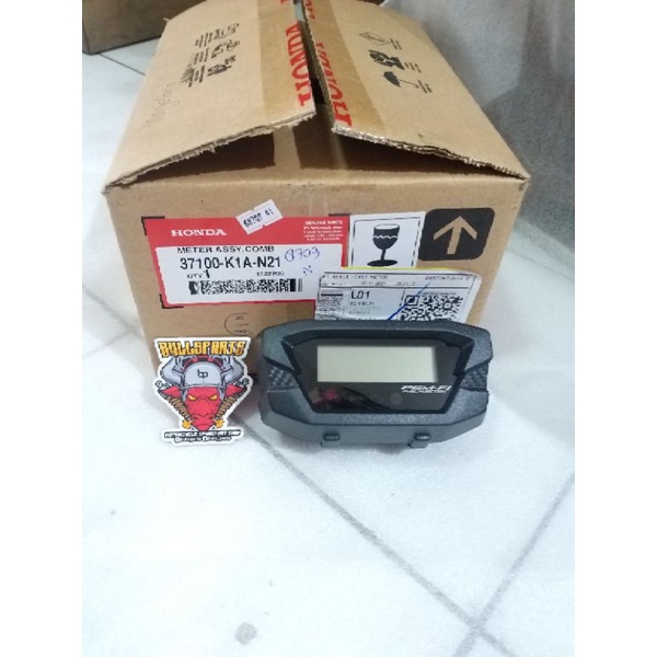 Speedometer speedometer odo speedo meter speedometer kilo meter km ...