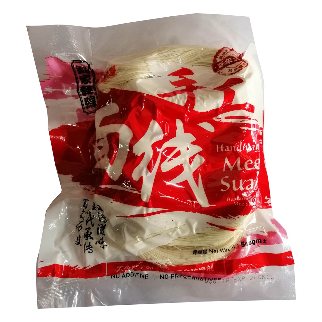 Traditional handmade Mee Suah | Shopee Malaysia