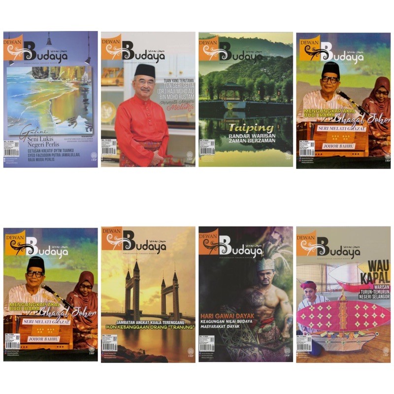 Majalah DBP 2020: Dewan Budaya | Shopee Malaysia