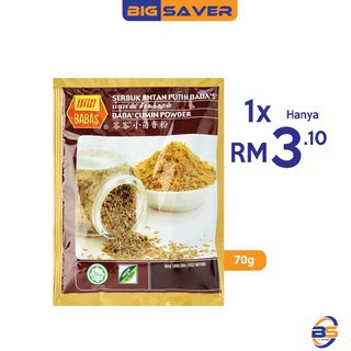 Babas Cumin Powder Serbuk Jintan Putih Babas (70g) | Shopee Malaysia
