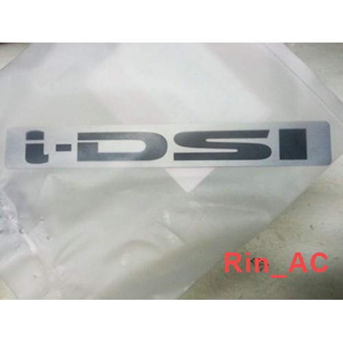 MESIN ORIGINAL Emblem Logo Symbol of IDSI Writing Top Cover Engine ...