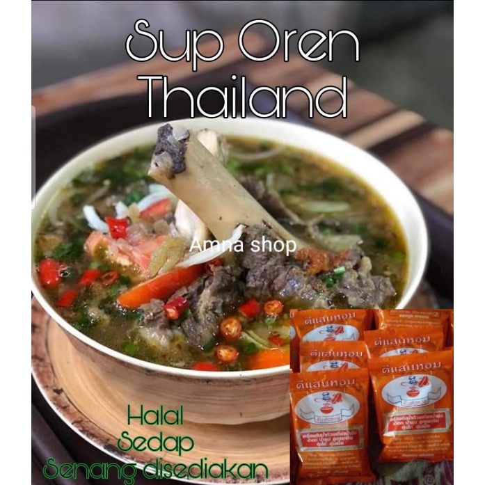 🔥 HOT ITEM 🔥 Rempah Sup Oren/Rempah Sup Bunjut Siam/Rempah Sup Mee ...