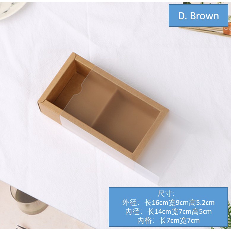 Frosted Drawer 2 Cavity Mid Autumn Mooncake Box Baking Box 磨砂抽屉式2格中秋月饼盒 ...