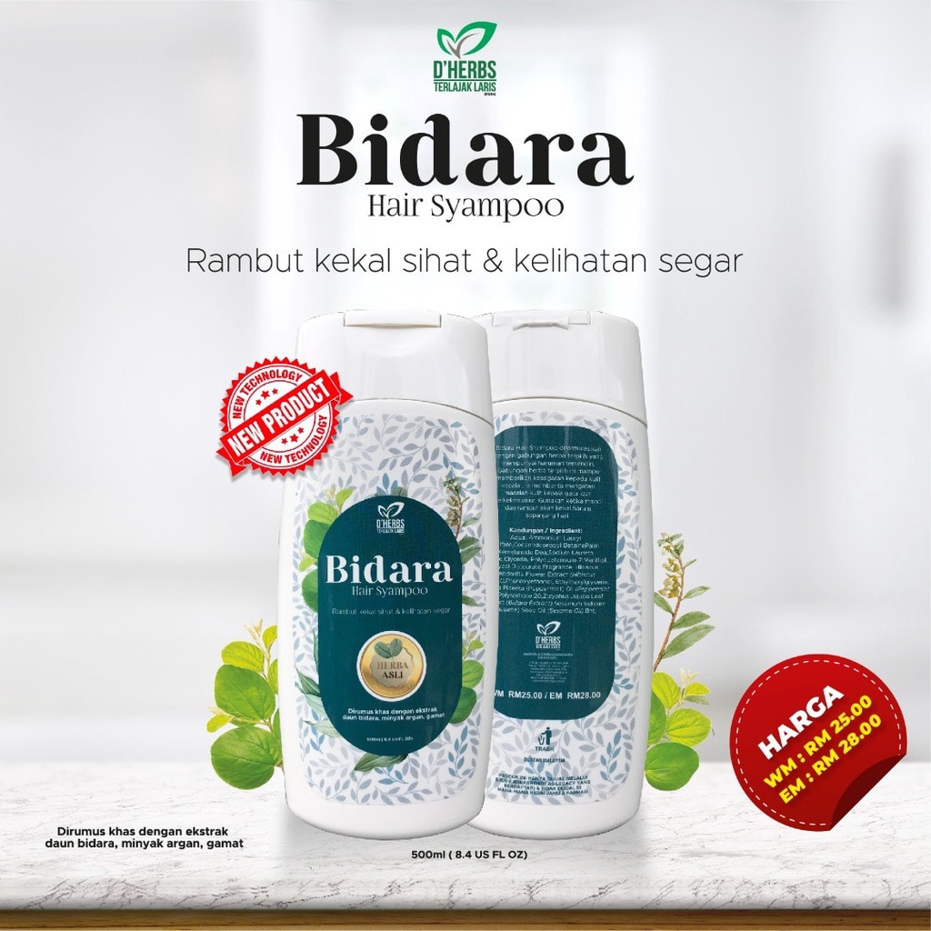 DHERBS HAIR SYAMPOO BIDARA ( 100% ORIGINAL ) | Shopee Malaysia
