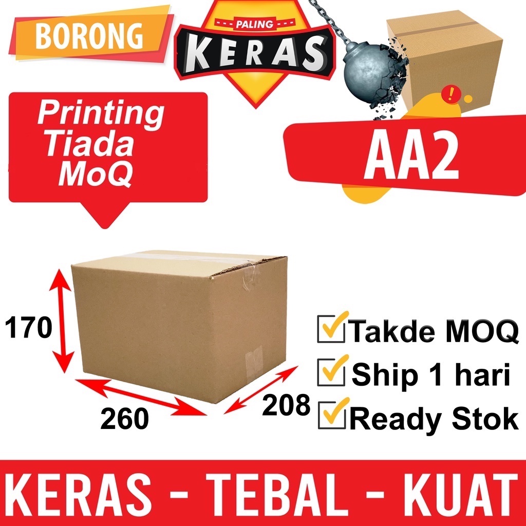 Paling Keras AA2 Carton Box 26 X 20.8 X 17cm Kotak Kecil & Sederhana ...