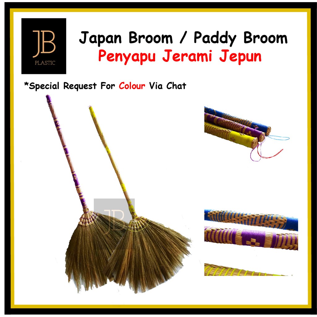 Penyapu Jerami Hand Made High Quality Paddy Broom premium Japan Broom ...