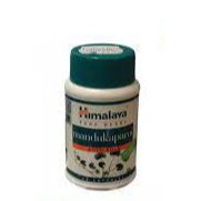 Himalaya Mandukaparni (Gotu-Kola) 60 Vegetable Capsules (Exp: 11/2024 ...