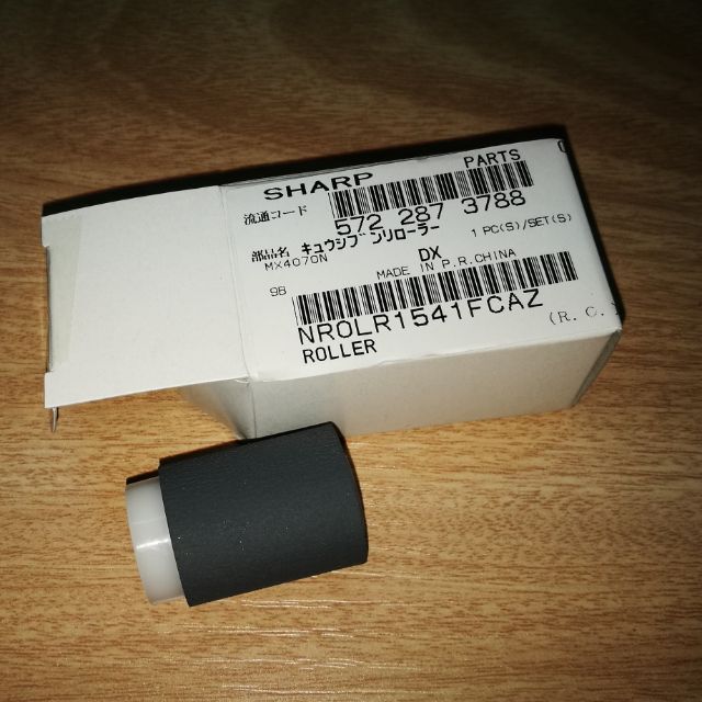 SHARP ORIGINAL COPIER FEEDER FEED SEPARATION ROLLER NROLR1541FCAZ ...