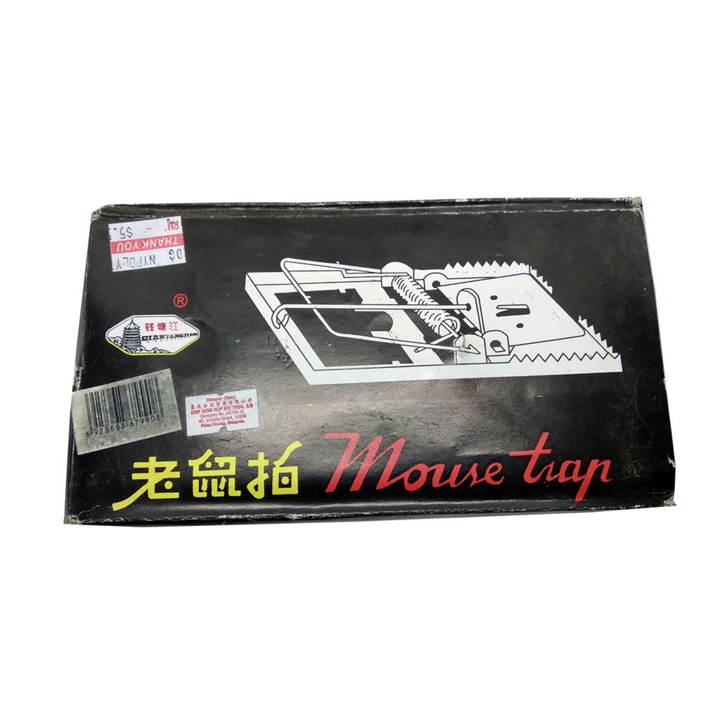 💥READY STOCK💥 Mouse Trap Rat Trap Perangkap Tikus Easy Effective Pest ...