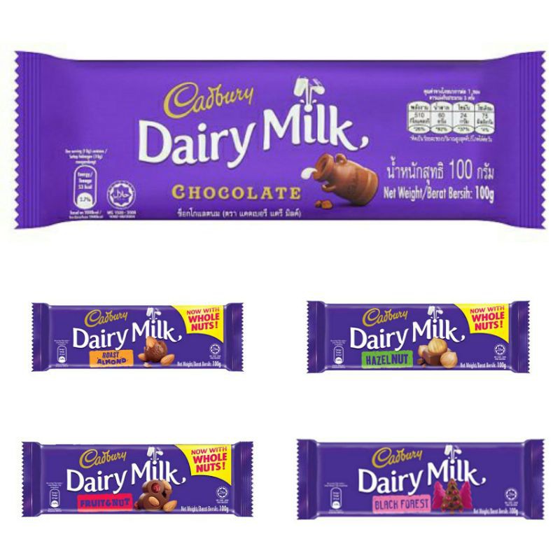 90g Cadbury bars (12's) | Shopee Malaysia