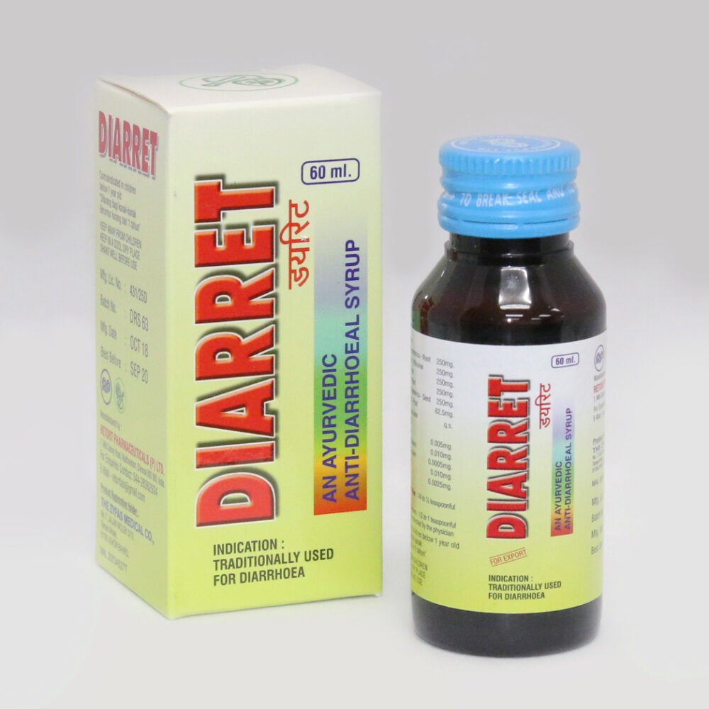 UBAT CIRIT BIRIT DIARRHEA DIARRET SYRUP 60ML | Shopee Malaysia