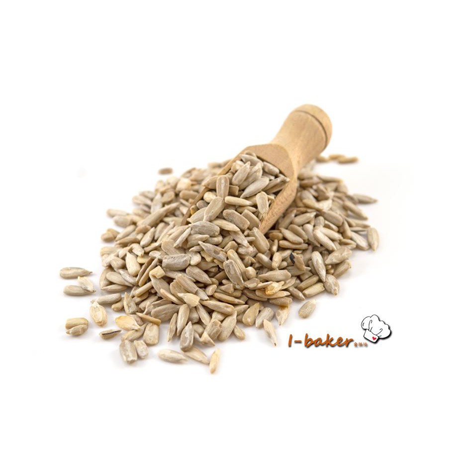 Sunflower Seed Kuaci (100g / 300g / 500g) | Shopee Malaysia