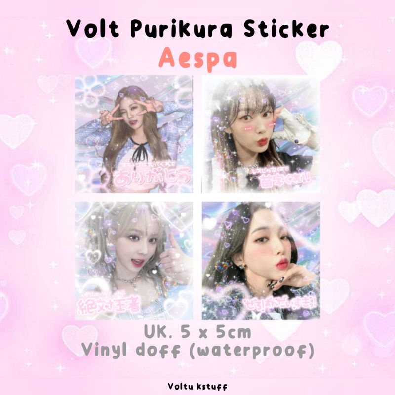 Volt sticker purikura aespa sellkor Japan kawaii Cute freebies mail ...