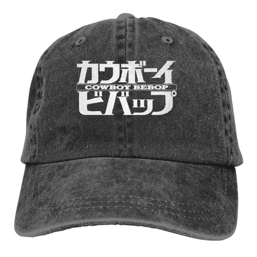 Spring And Summer New Trendy Hats Cowboy Bebop Friend Gift | Shopee ...