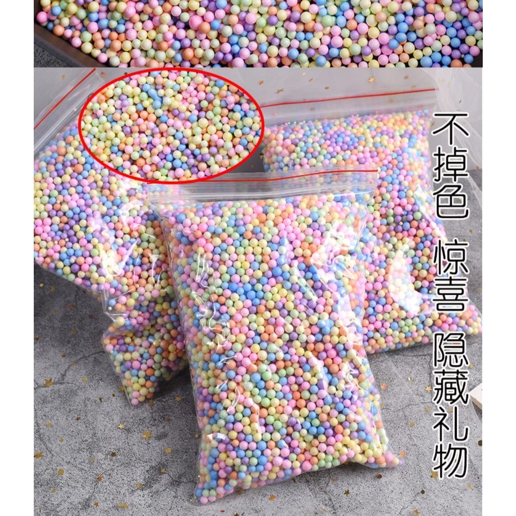 Foam Ball 10g/15g/100g Gift Wrap Ins Filled Size Macaron Ball Meteor ...