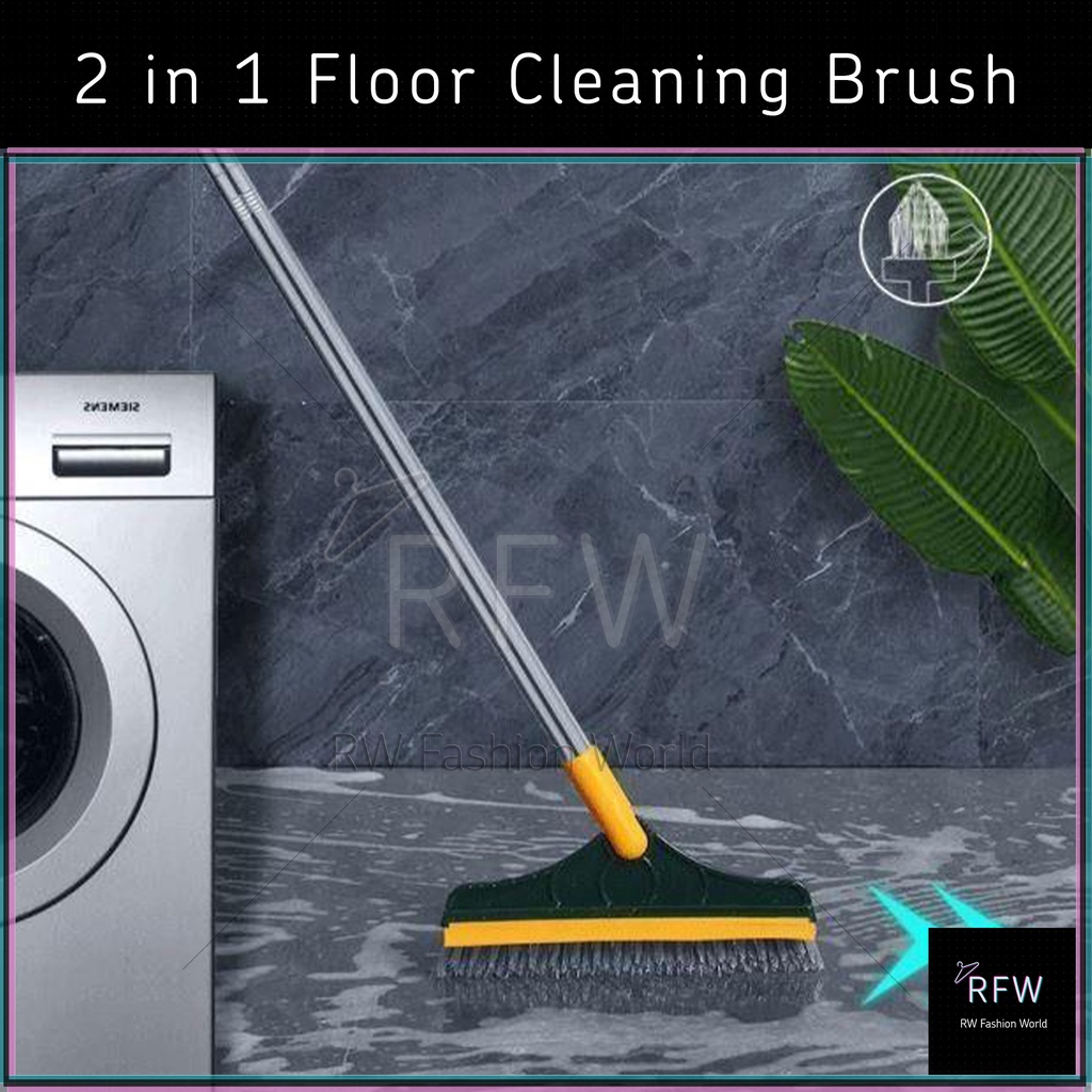 2 in 1 Floor Cleaning Brush / Berus Pembersih Lantai 2 in 1 | Shopee ...