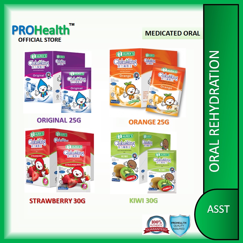 HURIX'S GLUKUSKING ORIGINAL/ORANGE/KIWI/STRAWBERRY | Shopee Malaysia