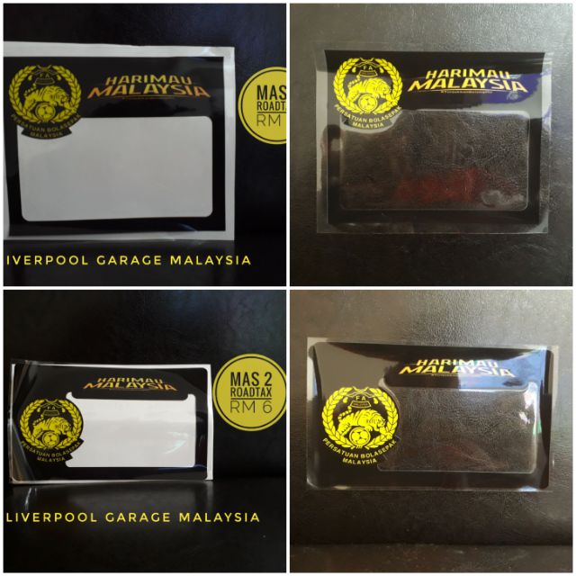 Car roadtax sticker Harimau Malaya / sticker roadtax kereta Malaysia ...