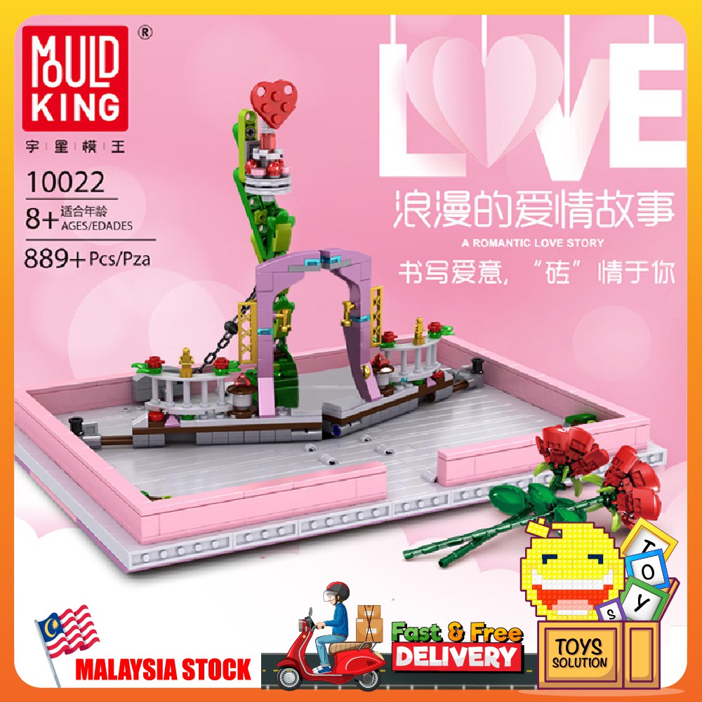 MOULD KING Romantic Love Story 520 Valentines Day Anniversary Girl ...