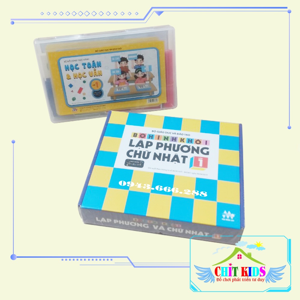 Hoa Minh grade 1 math and rhyme practice kit | Shopee Malaysia