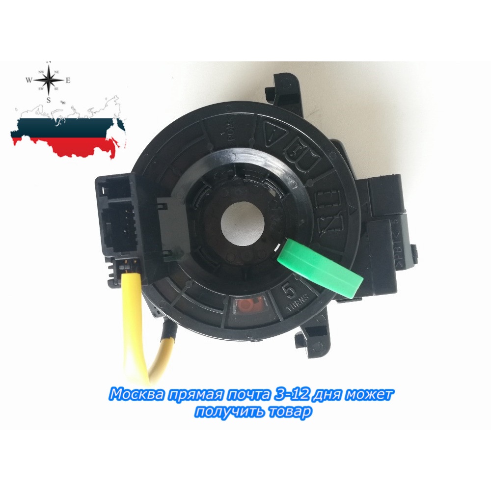 NEW 83196-FJ000 83196FJ000 83196FJ020 for Subaru Forester WRX Imperza ...