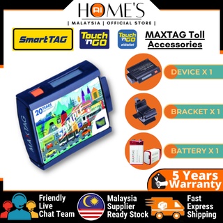 Original Ready Stock Smart Max Tag Touch n Go Toll Tag MaxTag Smart tag ...