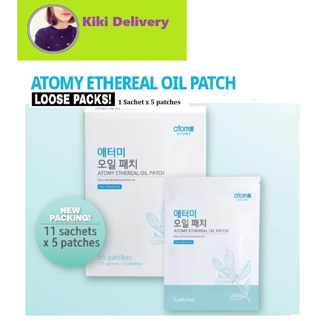1 Pack (5 pieces) Atomy Ethereal Oil Patch艾多美精油贴布 Ready Stock | Shopee ...