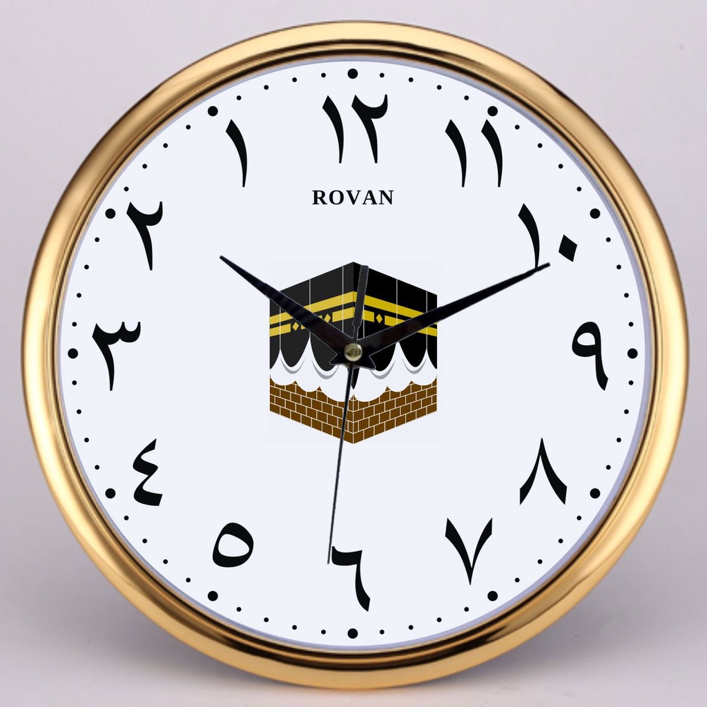 Jam Dinding Tawaf Arabic Jawi CounterClockwise Rovan Arab Islamic Wall ...