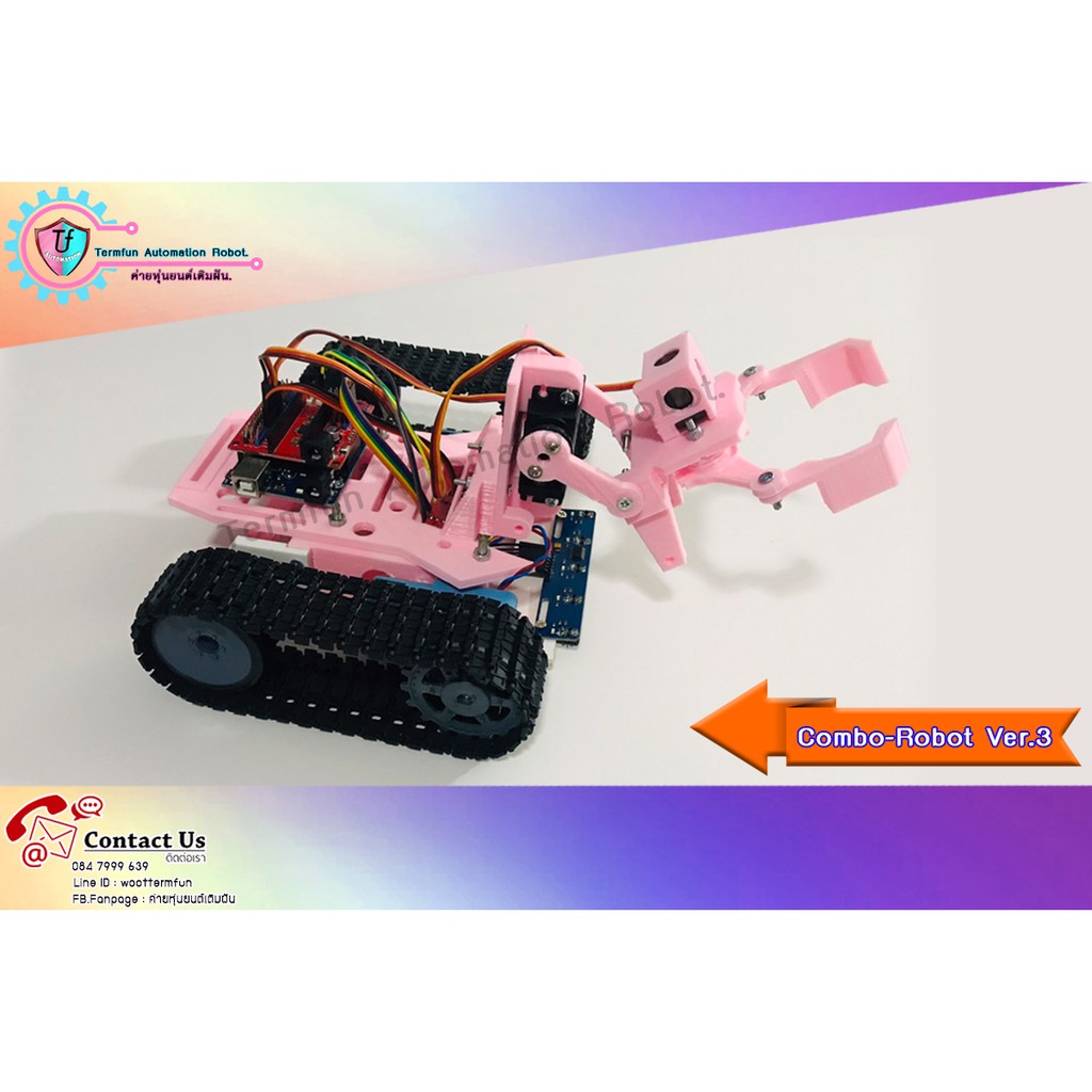 Robot Kit For C-C Language Programmable Control ComboRobot V3 | Shopee ...
