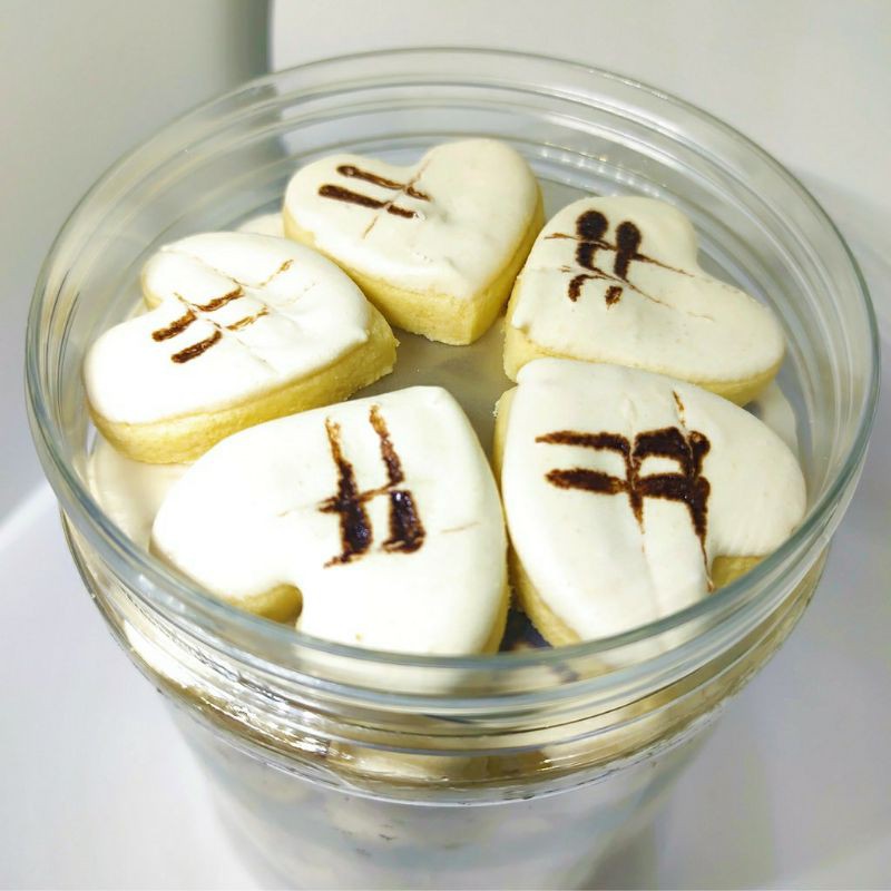 Kuih Raya 2021 Amy Cookies - Milk Love | Shopee Malaysia