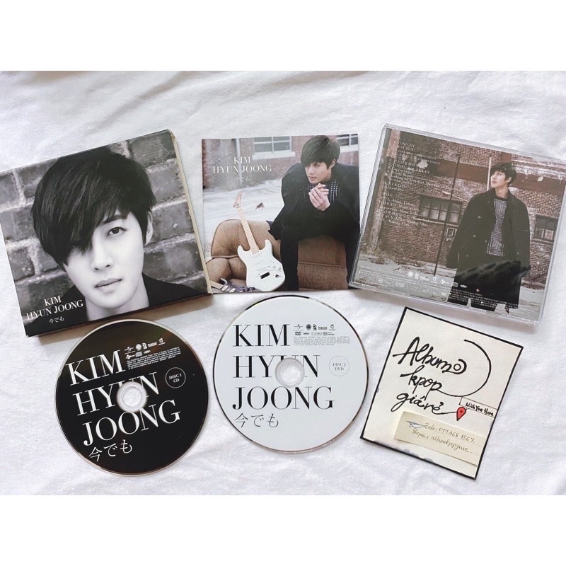 Ss501 Kim Hyun Joong Album Japan has been unsealed, including CD and ...