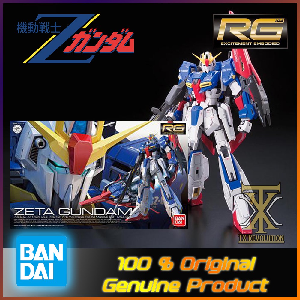 RG REAL GRADE 1/144 10 MSZ-006 Z GUNDAM zeta | Shopee Malaysia