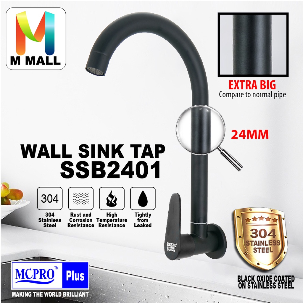 MCPRO Plus SUS304 Kitchen Faucet BLACK OXIDE WALL SINK WATER TAP WITH ...