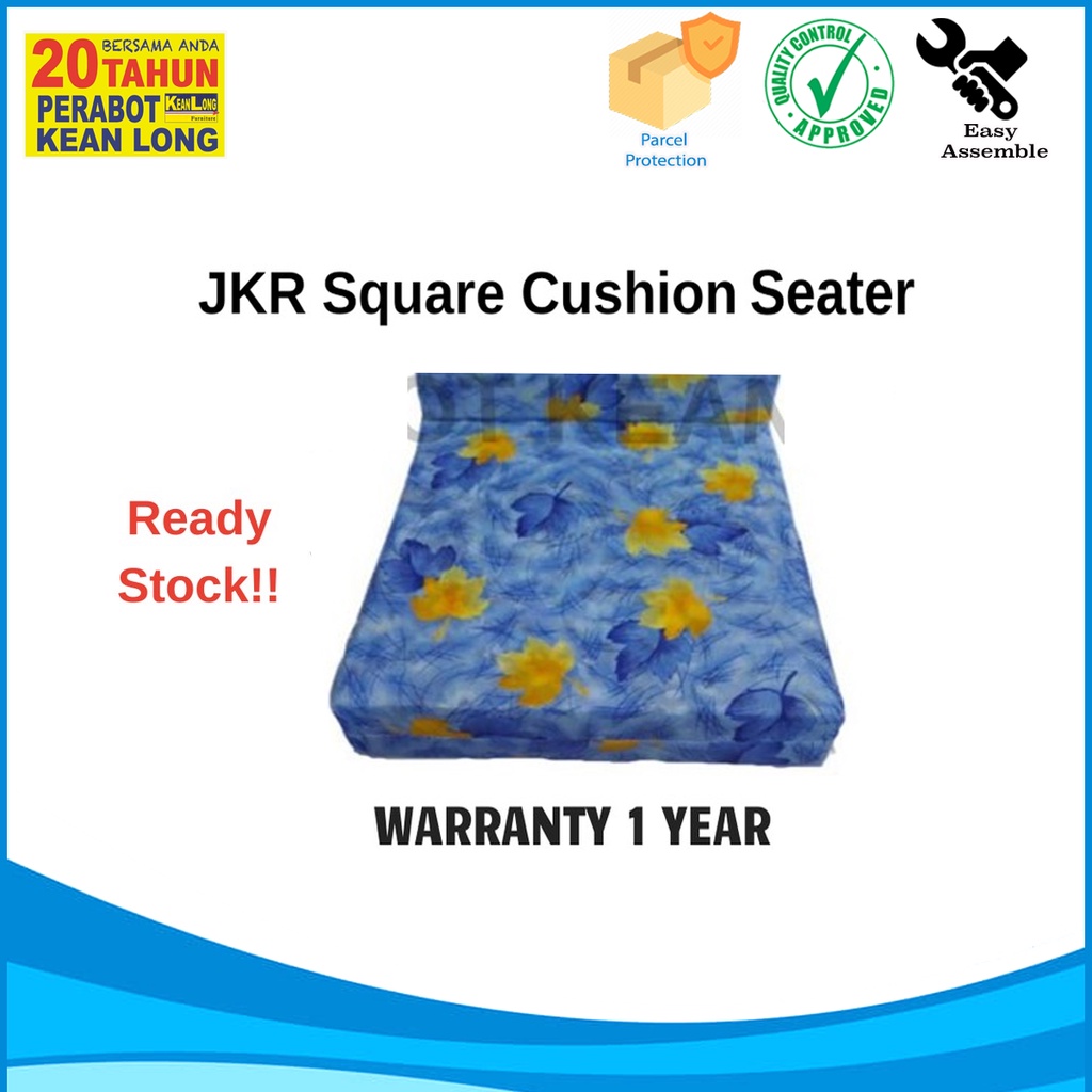 KLSB 2pcs,4pcs and 6pcs JKR (Big Size) Square Sofa Contour Cushion with ...
