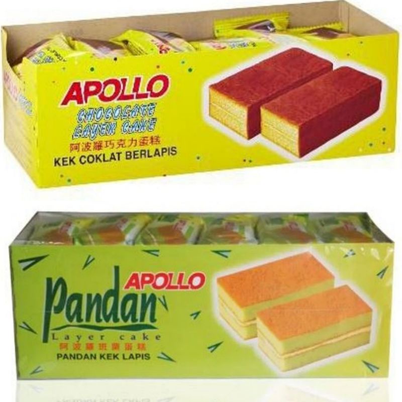 Halal*APOLLO Kek Lapis Pandan(18g×24Packs)/Coklat(16g×24Packs) | Shopee ...