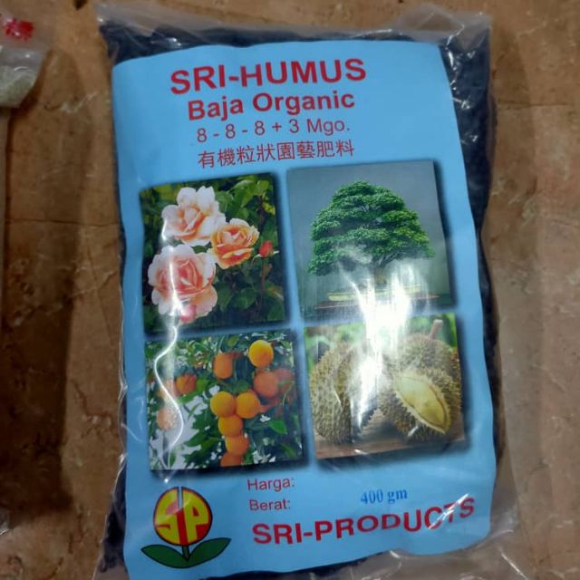 Baja humus atau Baja kopi | Shopee Malaysia