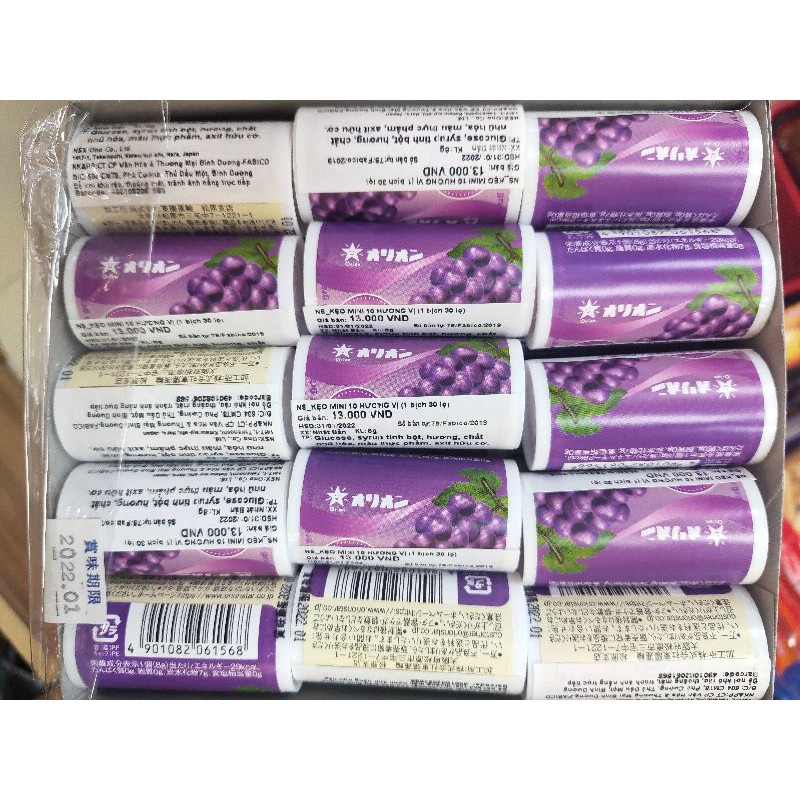 Grape Flavored Mini Candy | Shopee Malaysia