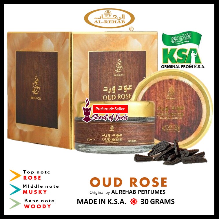 OUD ROSE (30grams) by AL REHAB K.S.A. arabian bukhoor bakhoor gaharu ...