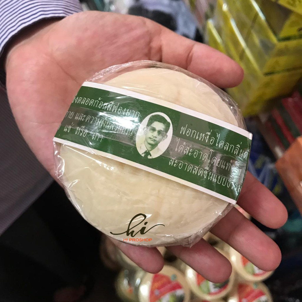 Rawra 100% Natural Herbal Distilled Soap 170g | Shopee Malaysia