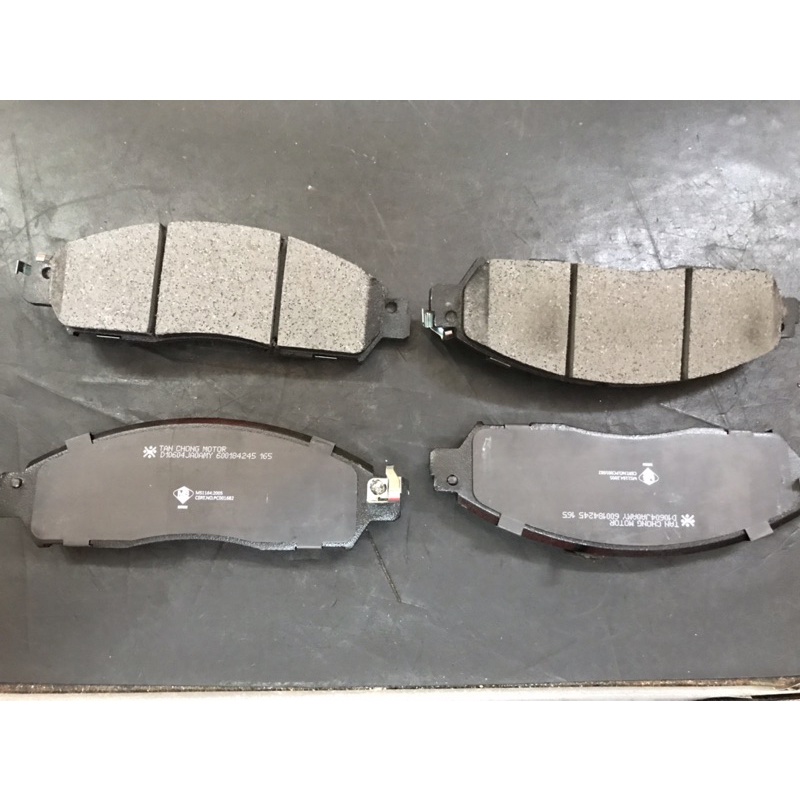 Original TCM Brake Pad Front Navara NP300 D23T | Shopee Malaysia