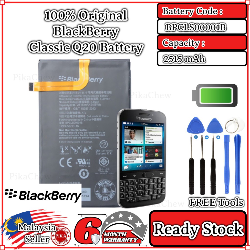 PIKA Compatible for BlackBerry BB Classic Q20 Battery Bateri ...