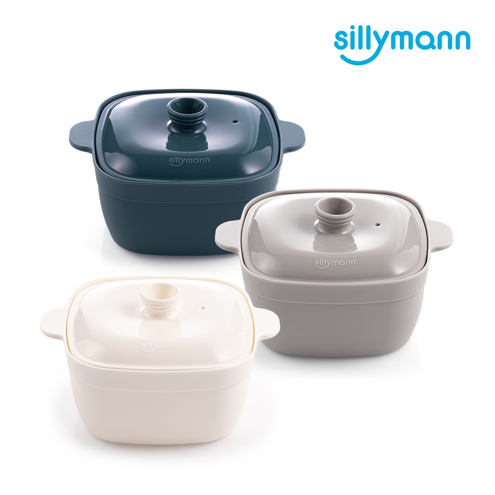 Sillymann Harmony Silicone Multi Steamer 650ml | Shopee Malaysia