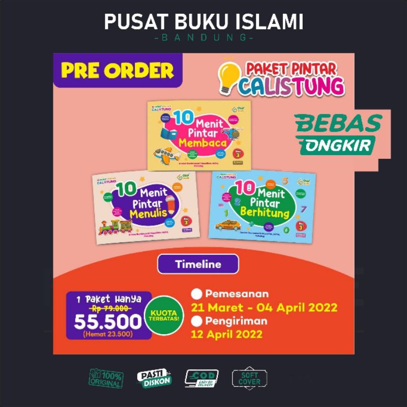 1 Package Contains 3 Super Smart Books Calistung Reading Writing ...