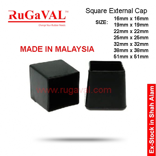 Square External Cap,Size Range: 16mm x 16mm - 51mm x 51mm,Outer Rubber ...