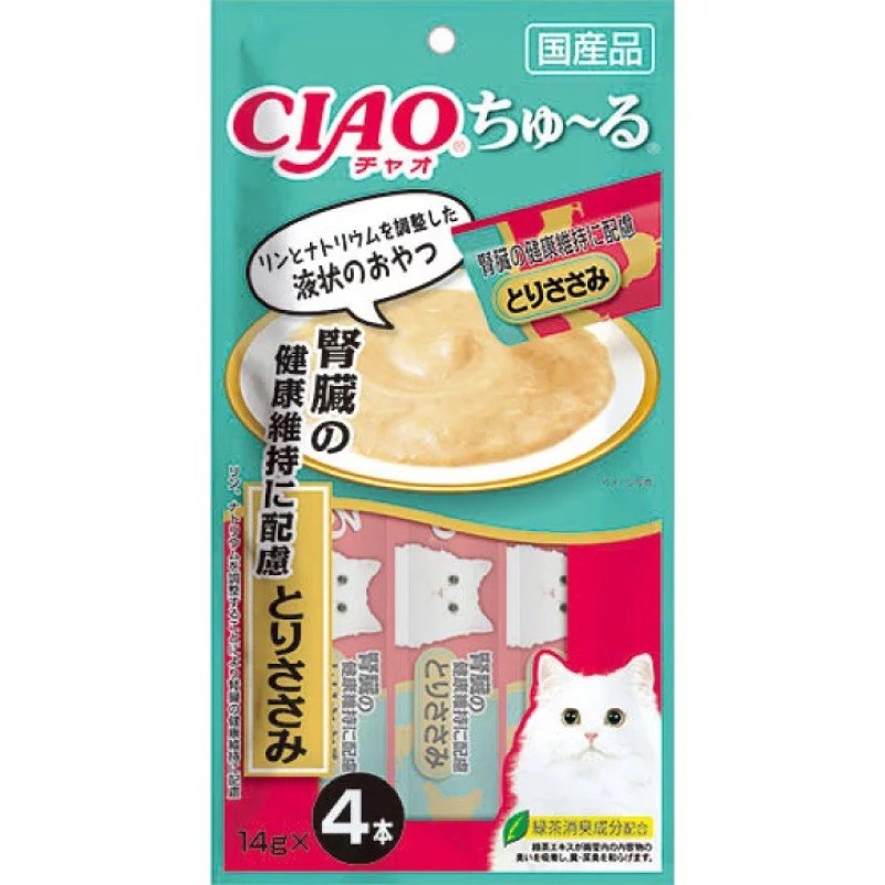 🇯🇵CIAO Churu Kidney Health Formula 14g x4sticks | Shopee Malaysia