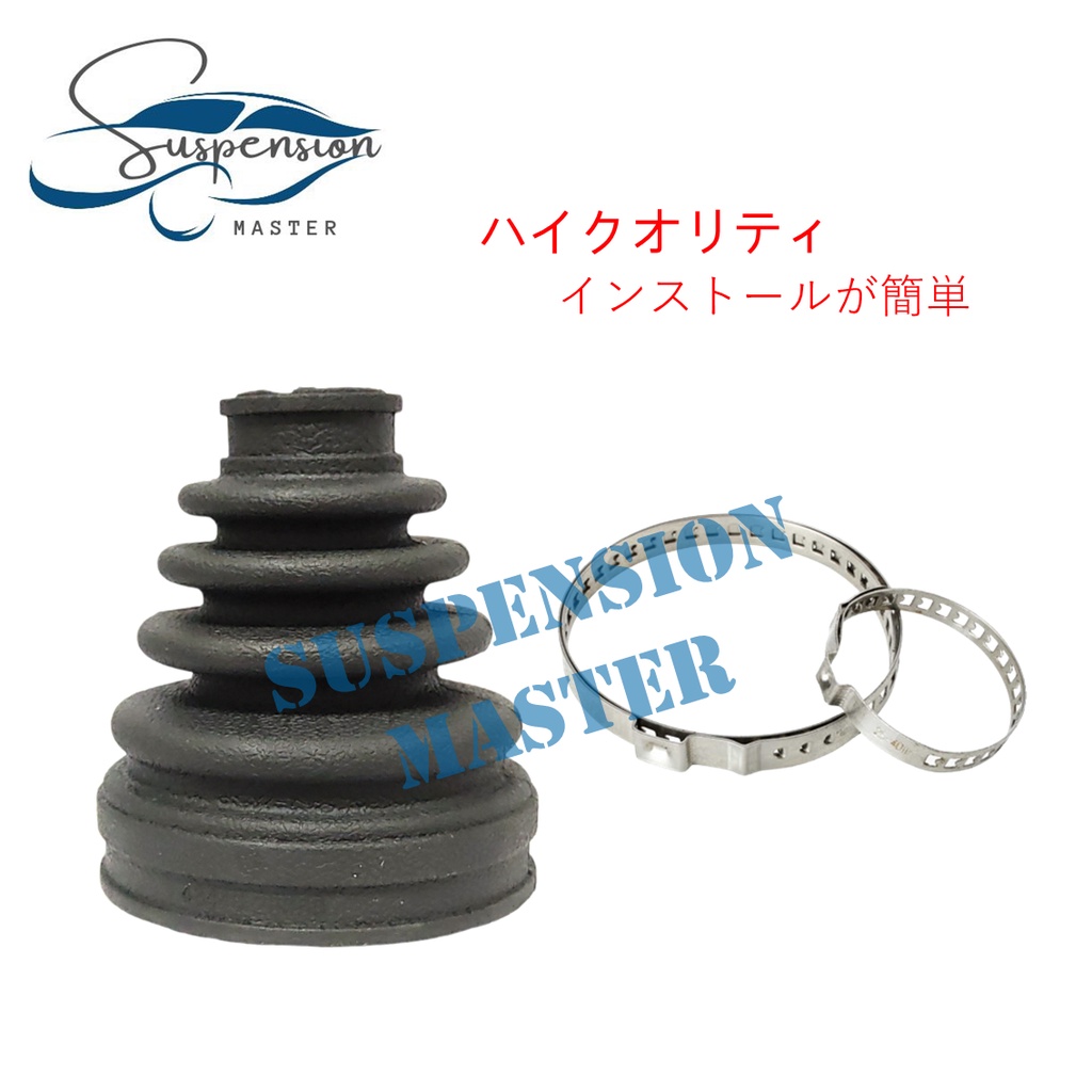 DRIVE SHAFT COVER IN-HARRIER ACU30 ACU35 MCU30 MCU35 / RAV4 ACA21 ZCA26 ...