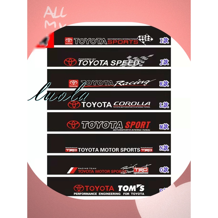 Toyota trd Windshield Sticker | Shopee Malaysia