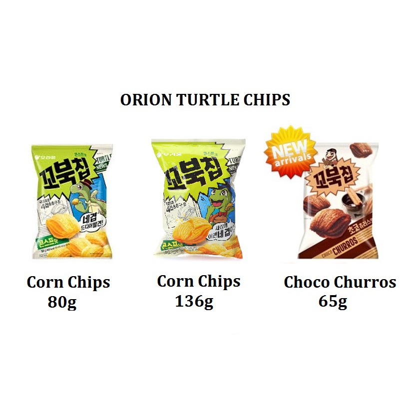 ORION KKOBUK Corn Chip四层酥脆玉米片 / Choco Churros巧克力 乌龟饼 65g/80g/136g | Shopee Malaysia