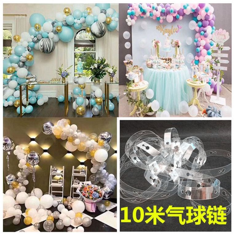 10m Balloons Accessories Balloon Chain PVC Wedding Birthday Party ...